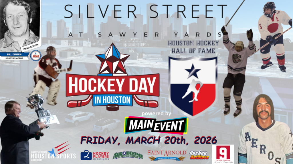 Houston Hockey Hall of Fame Banquet powered by Main Event - March 20th ...